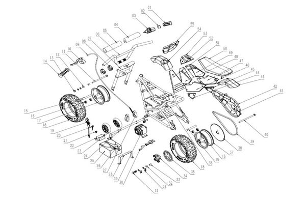 FunBikes MB250 Front Plastic Cover RHS