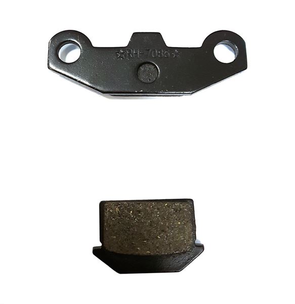 T-Max Roughrider 90cc Quad Bike Rear Brake Pads